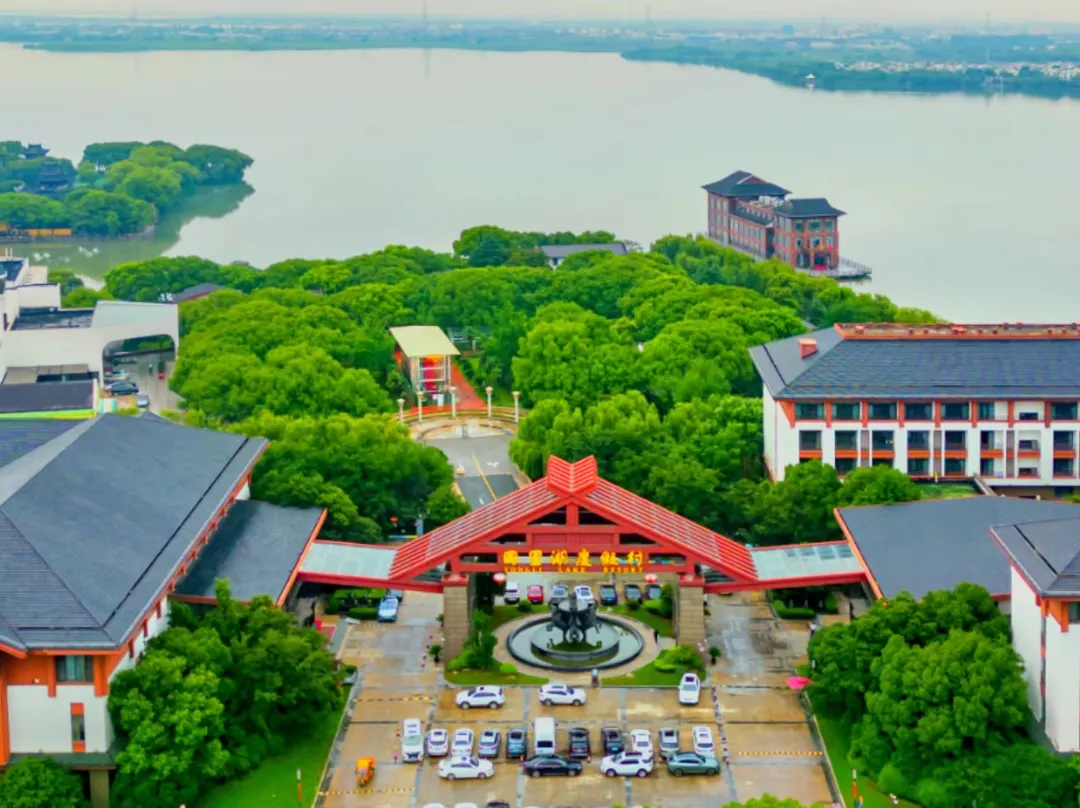 Tongli Lake Resort - Suzhou