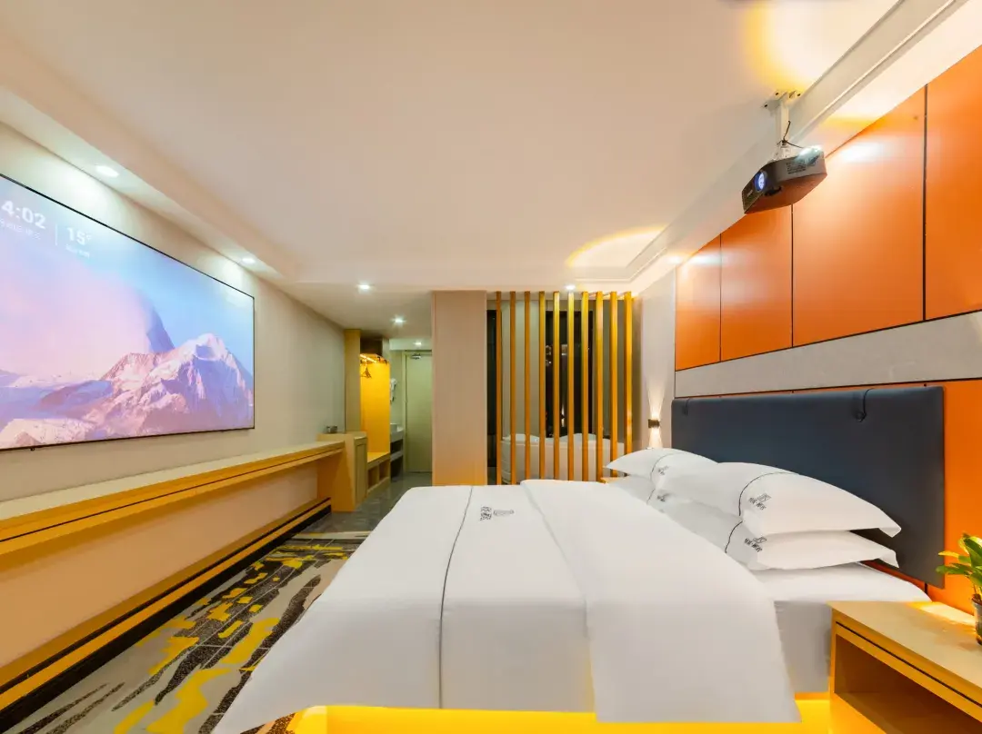 Chao Shan Xiao Park Inns & Suites - Shantou