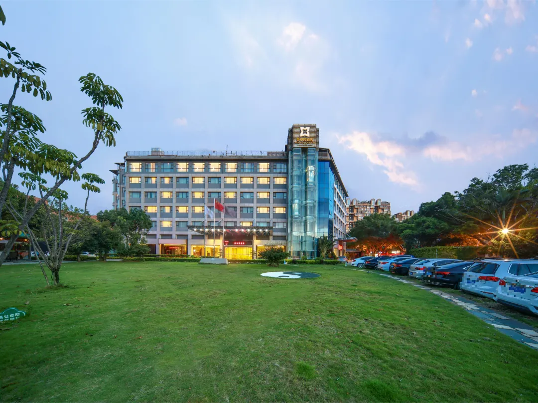 Vanilla Garden Hotel - Xiamen