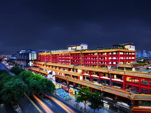 Echarm Hotel - Xi'an