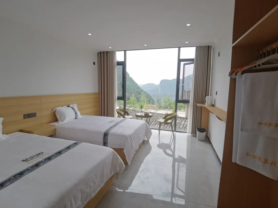 Heheyue Inn - Chongqing