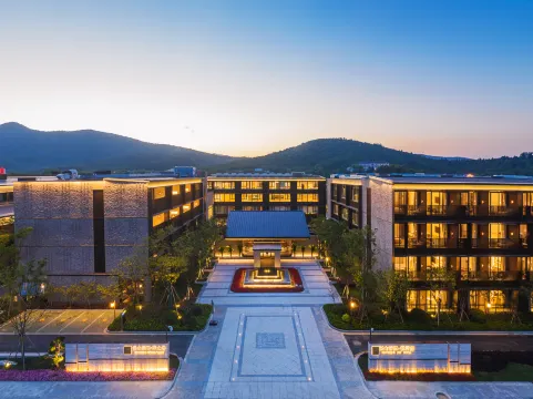 Nanjing Tangshan Hentique Spring Valley Hotel - Nankin