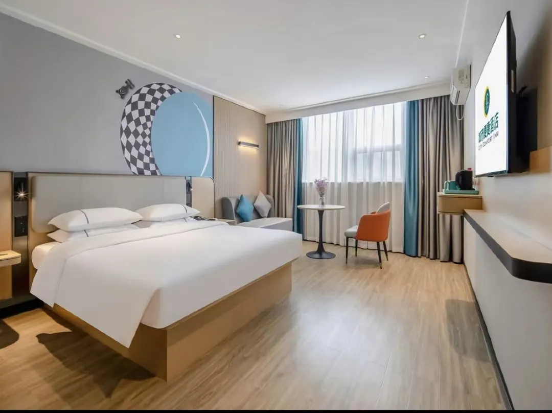 Guiyuan Hotel - 포산 시