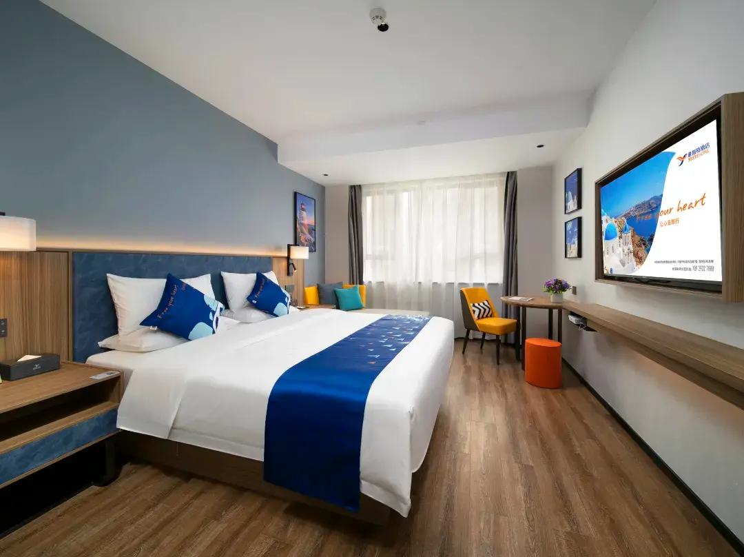 Yeste Hotel - Laibin
