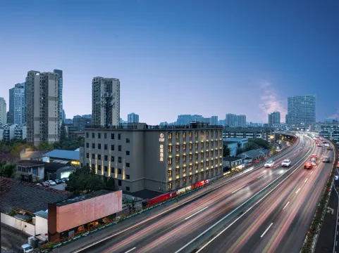 Hangzhou West Lake Cultural Square Chaohui Cultural Park Qingju Hotel - Hangzhou