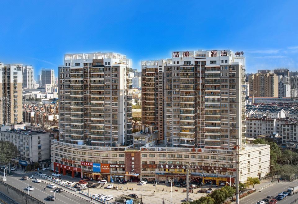 Zhefei Hotel (Hefei Railway Station Provincial Second Hospital Branch ...