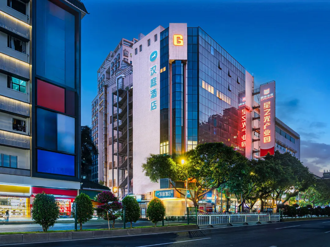 Hanting - Guangzhou