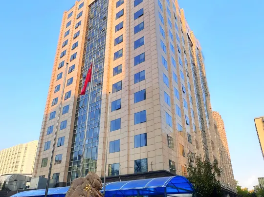 Beijing Ruyi Yuxuan Hotel - 