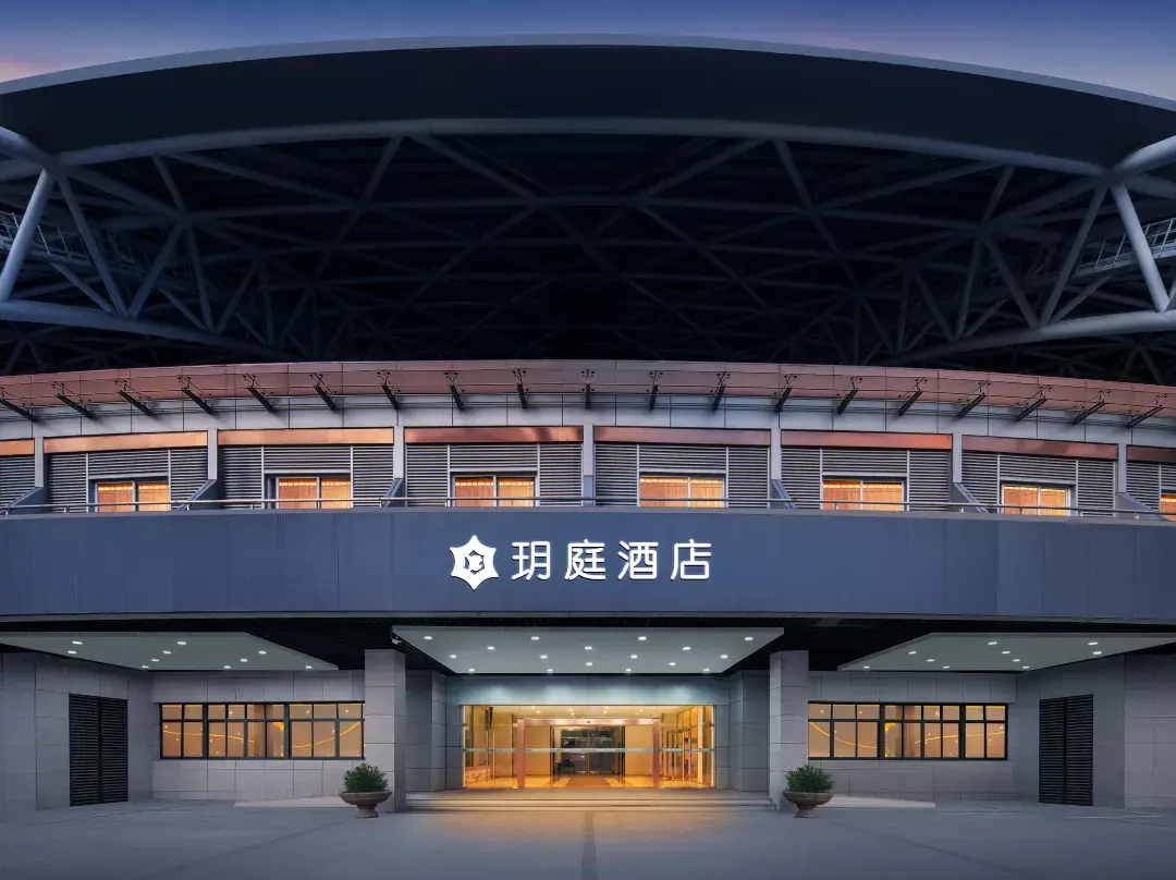 Home Inn Selected - Nantong