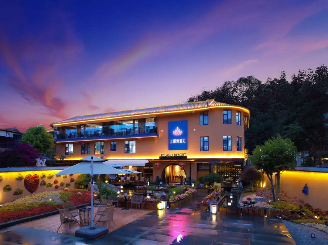 Joland Resort - Lijiang