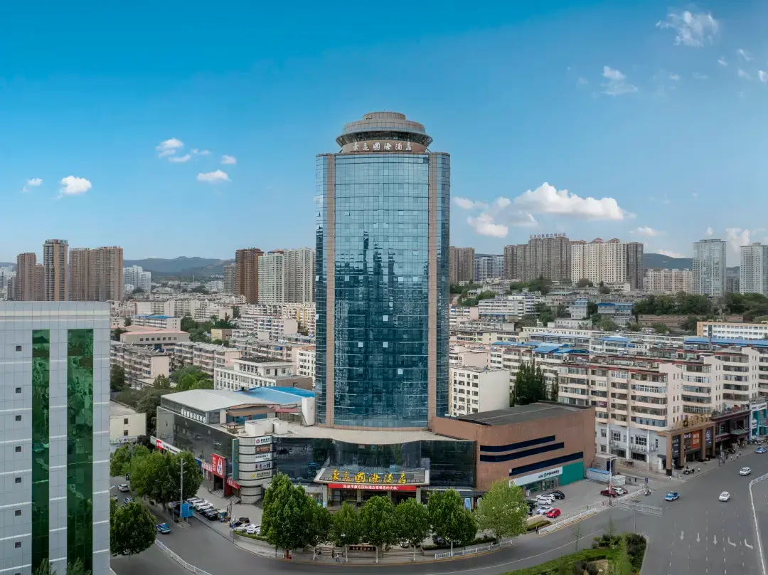Haoyuan International Hotel - Yangquan