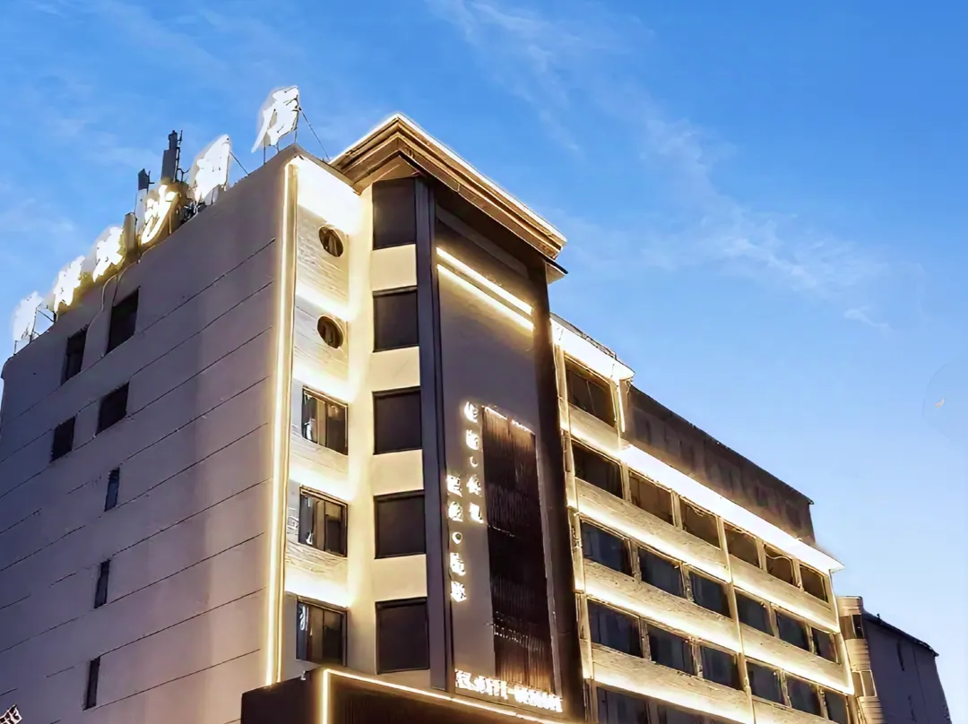 New Bolangsha Hotel - Xinxiang