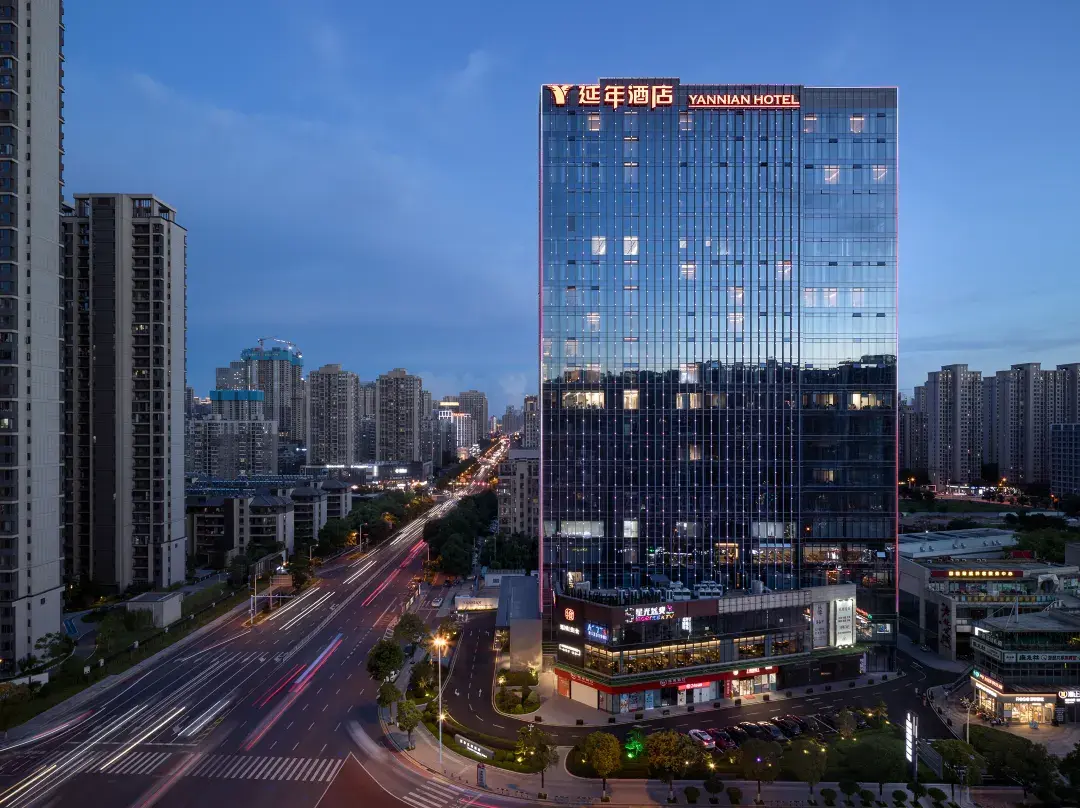 Changsha Yannan Jiangjing Hotel - Changsha