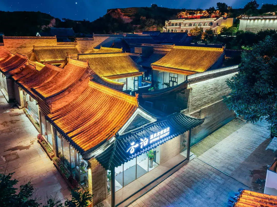 Yunbo Hot Spring Resort Hotel - Xinzhou