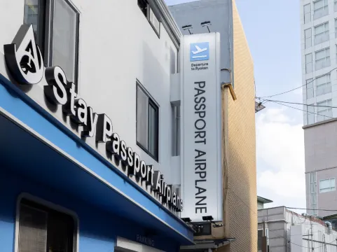 Stay Passport Airplane Guri - Namyangju-si