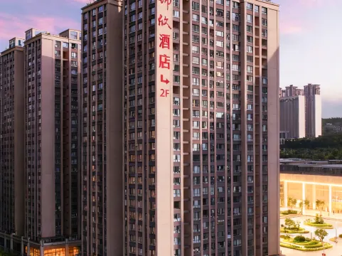 Carpet Of Flowers Hotel - Liupanshui