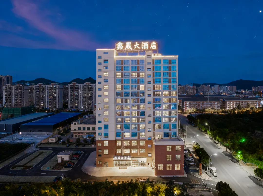 Xinxu Hotel - Baise