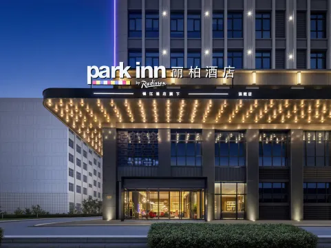 Park Inn By Radisson - Luoyang