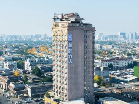 Yitel Collection - Chengdu