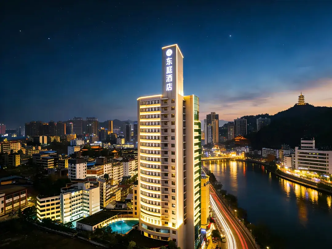 Dong Ting Hotel - Zunyi