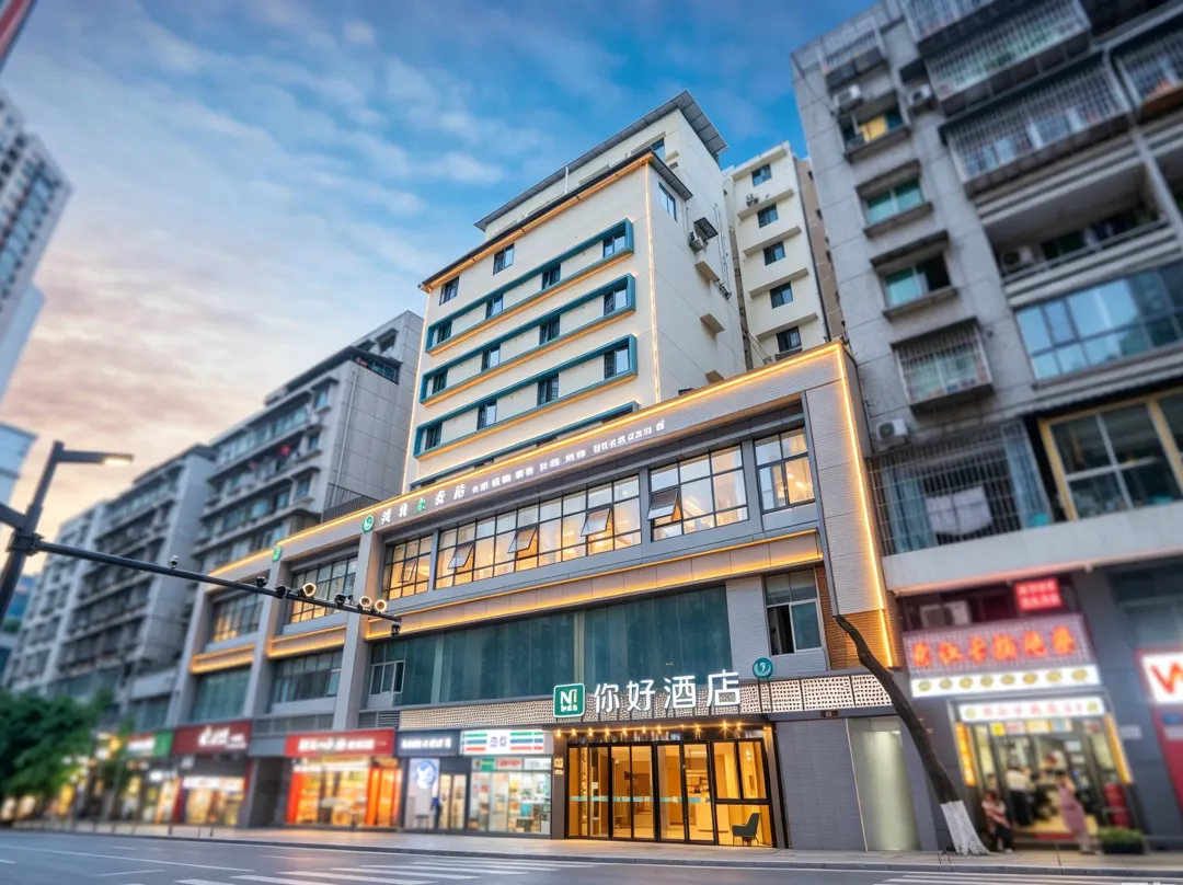 Ni Hao Hotel - Chongqing