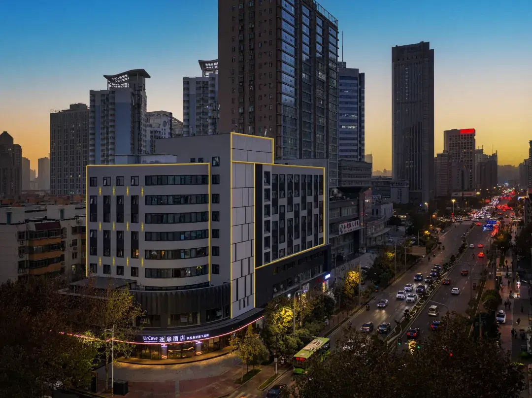 Xi'an Yanta High-tech Yifei Hotel - Xi'an