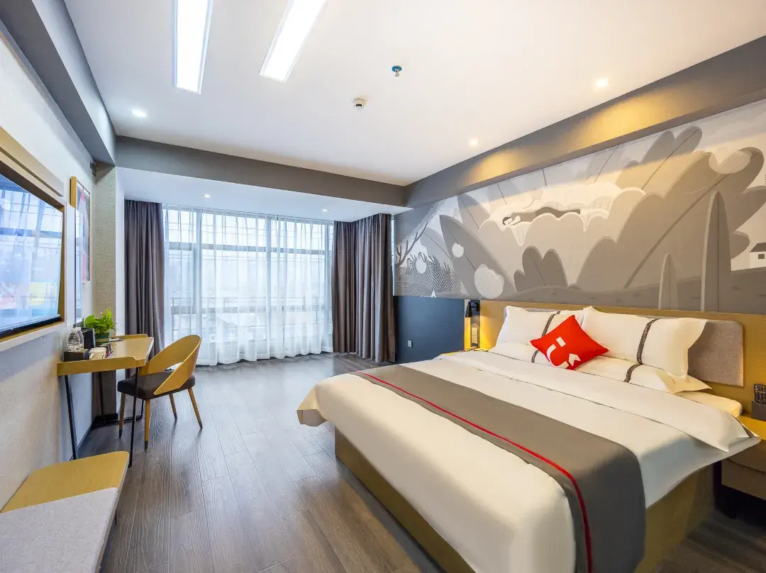Shankee Hotel - Luohe