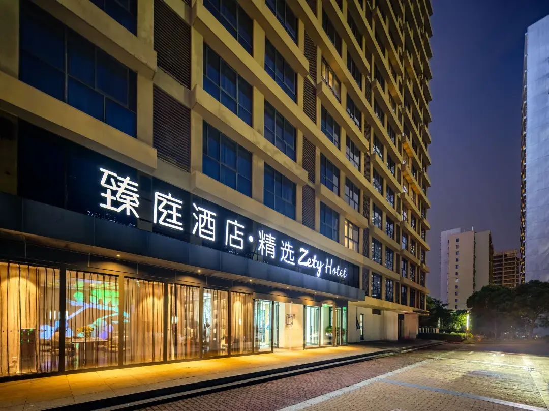 Suzhou Zety Hotel · Select - Suzhou