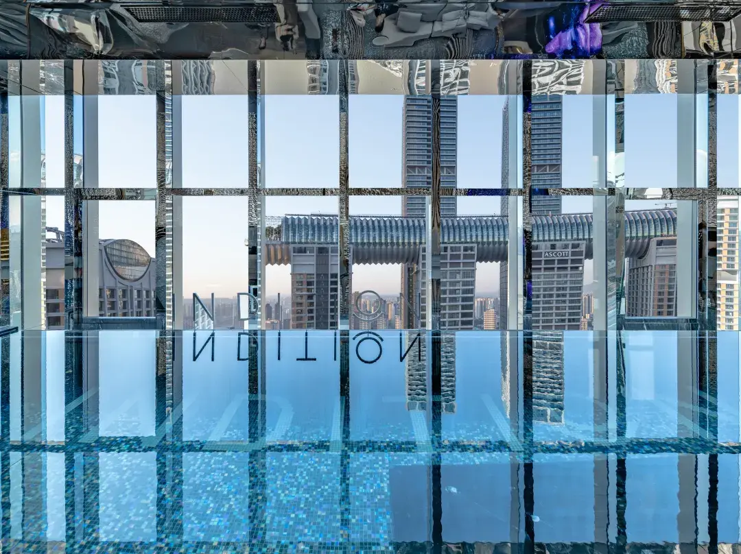 Chongqing Indition High Altitude Hotel - Chongqing