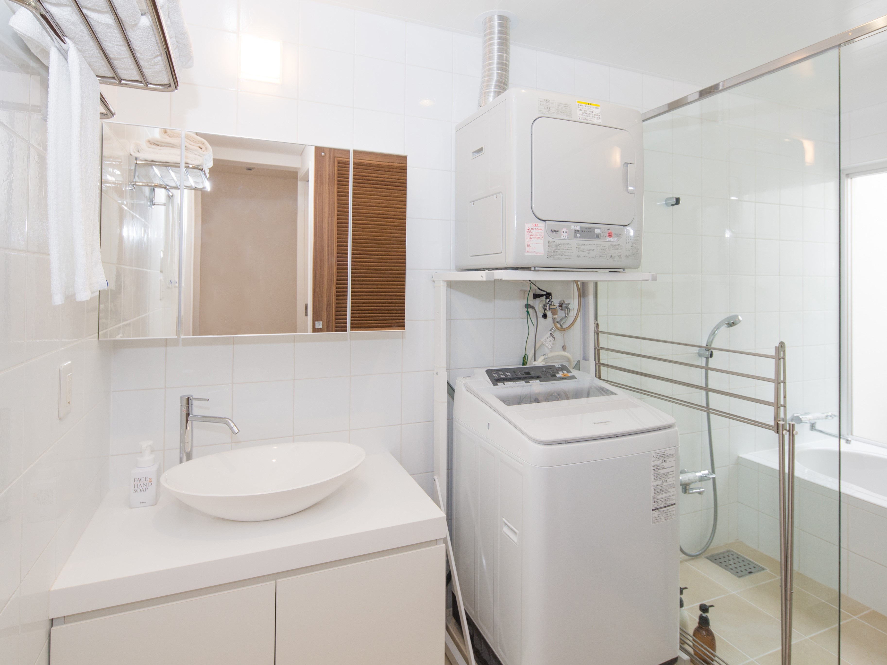 Pool Villa Imadomari by Coldio Premium ในคูนิกามิ | ราคาและดีลใหม่ในปี 2025 - Klook ไทย