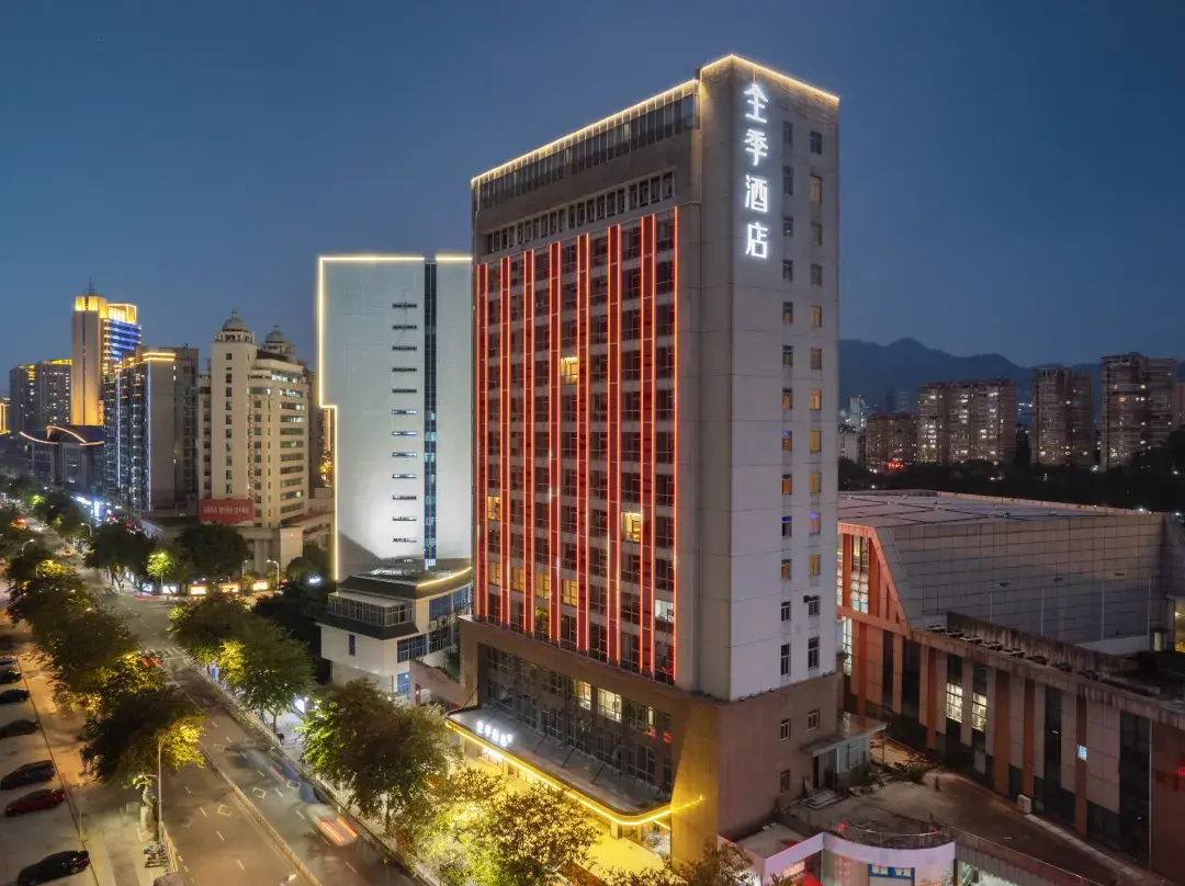 Ji Hotel - Sanming