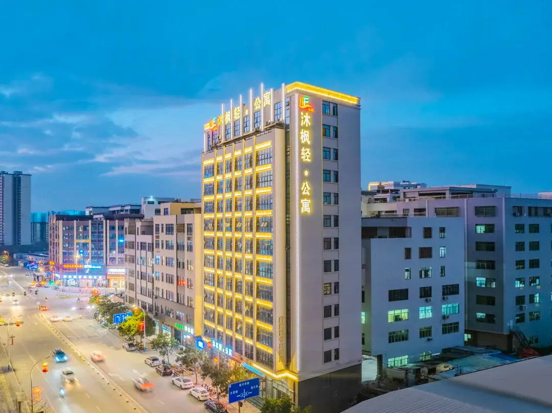 Shantou Mufeng High-altitude Panorama Apartment Hotel - Kaohsiung City