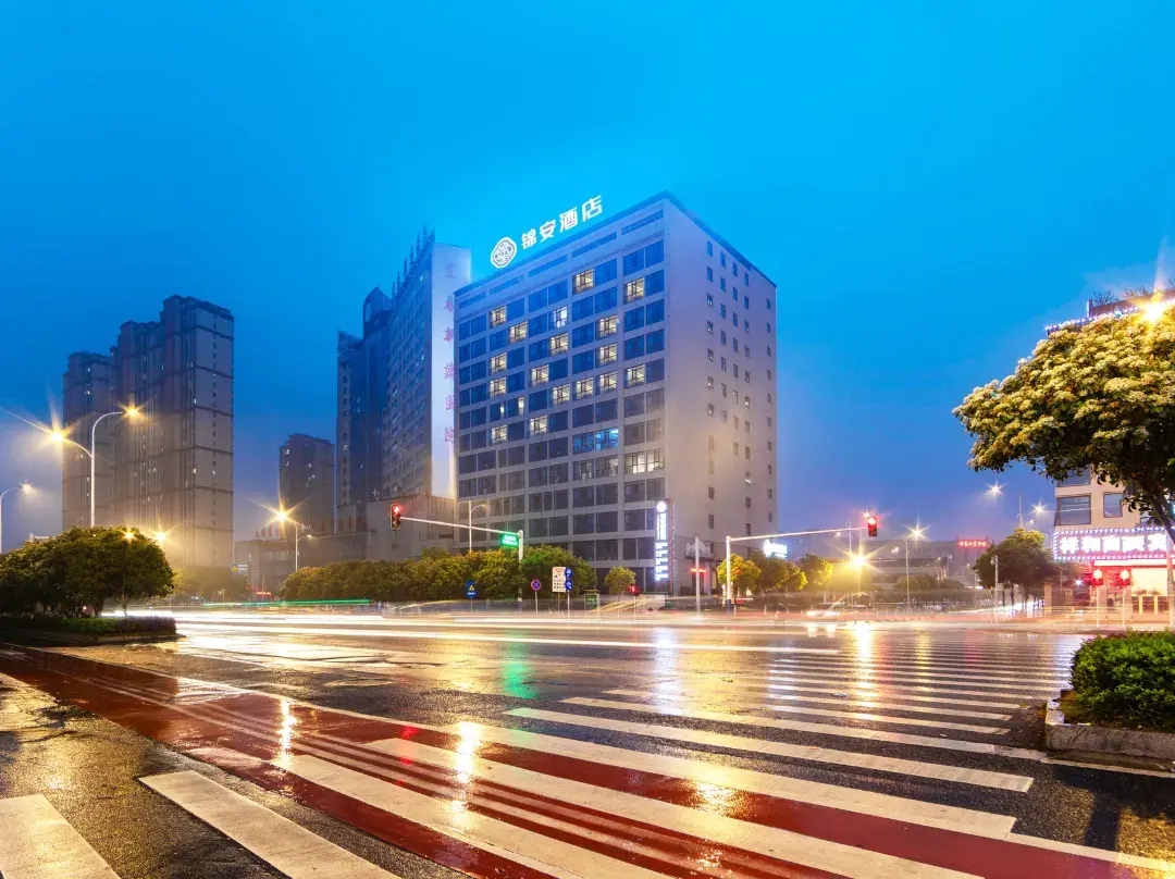 Jin'an Hotel - Yichun