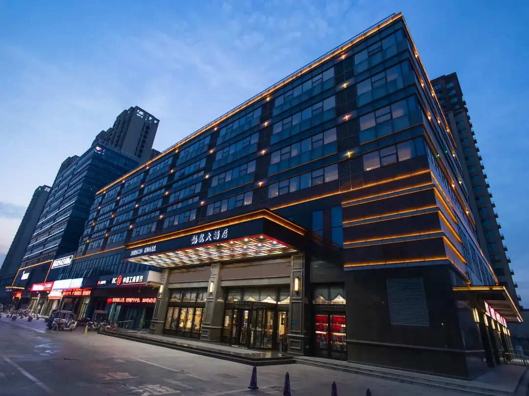 Xilong Building - Jining