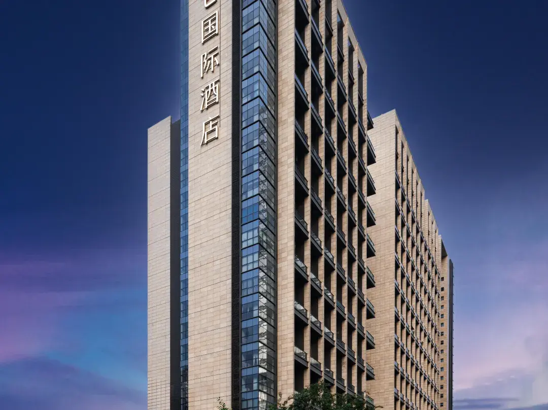 Grand Madison Shenzhen Longhua Yujing - Shenzhen