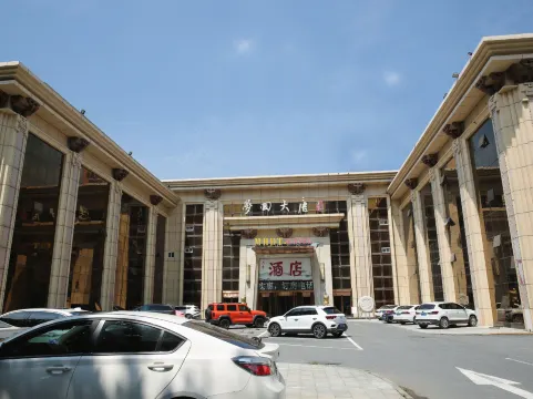 Mhdt Hotel - Zhumadian