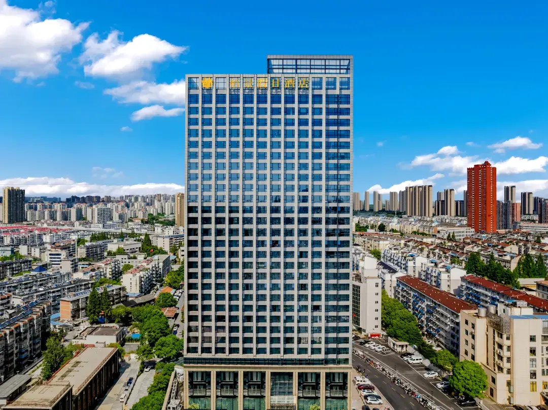 Hefei Baijing Holiday Hotel - Hefei