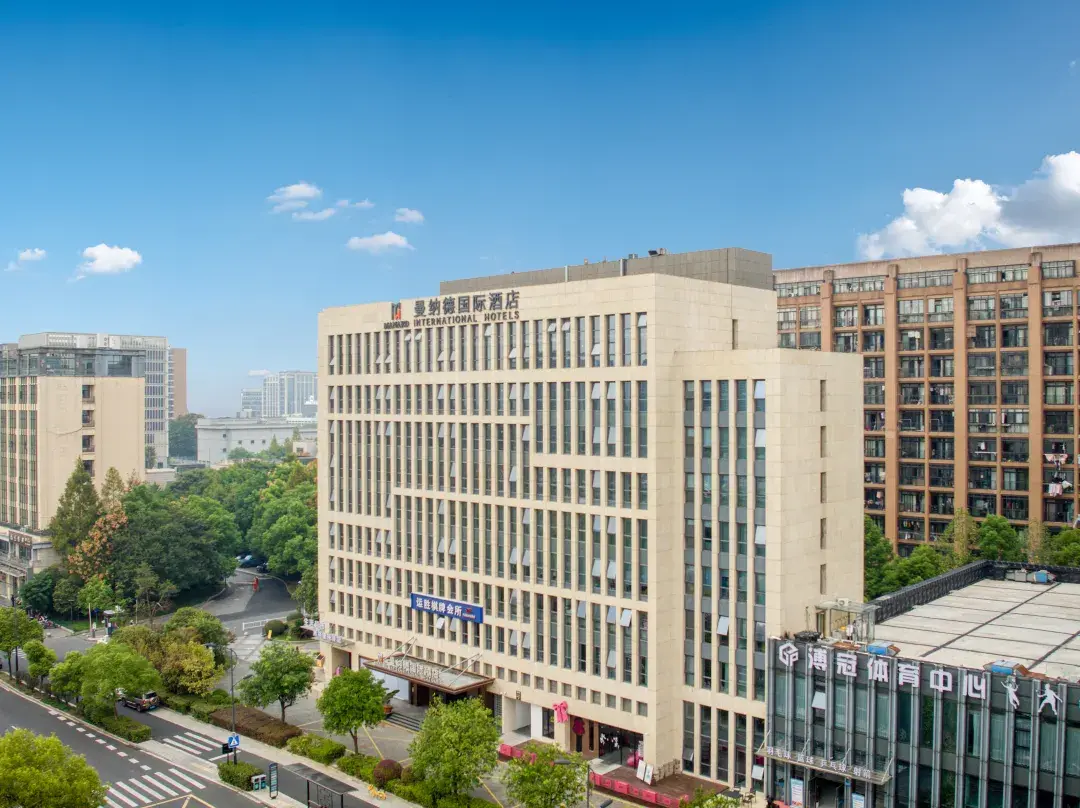 Manard International   Hotel - Hangzhou