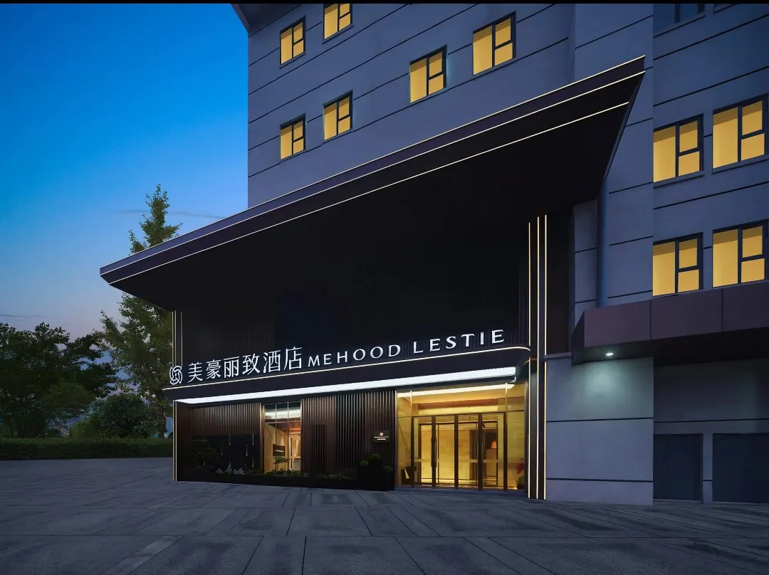 Mehood Lestie Hotel - Yangzhou