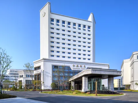 Nanjing Jinling Hongqiao Hotel - Nankin