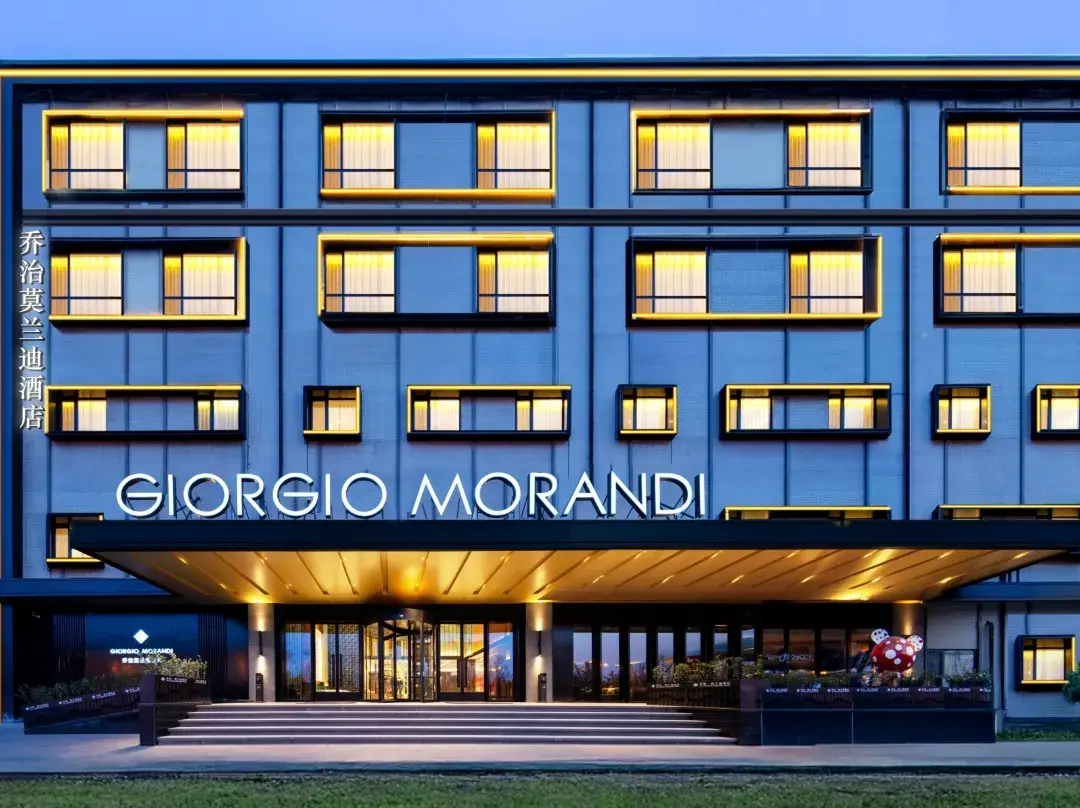 The Giorgiomorandi Hotels - Jinan