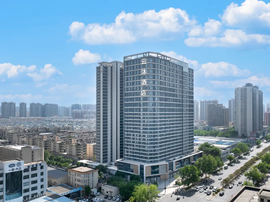 Yunmu Hotel - Zhengzhou