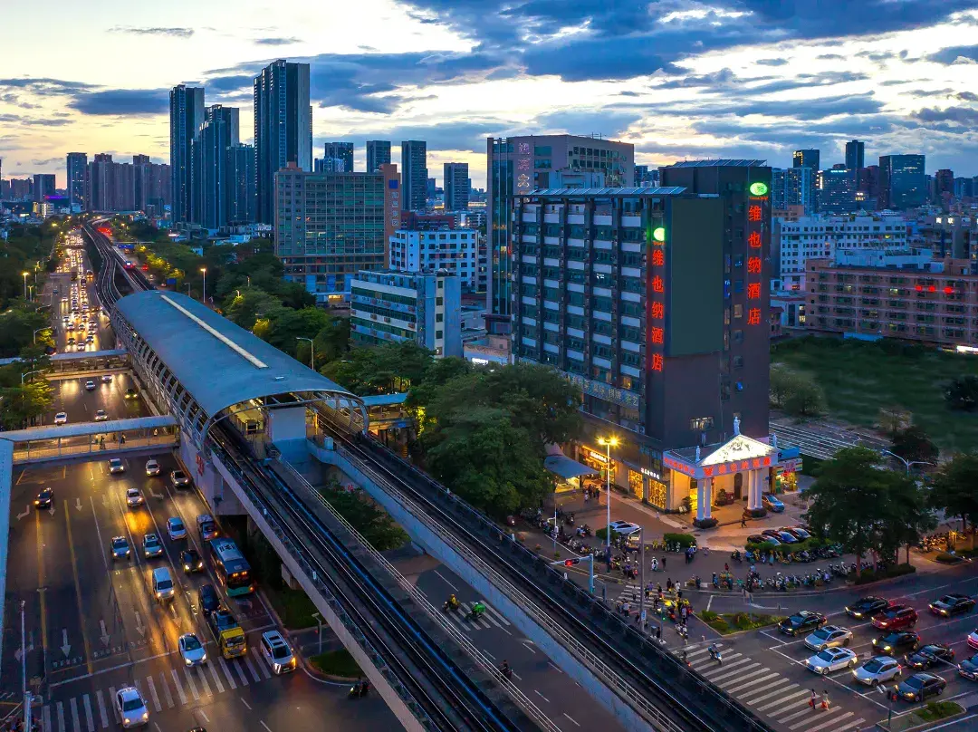 Vienna Hotel - Shenzhen