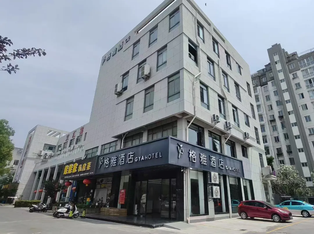 Gya Hotel - Yangzhou
