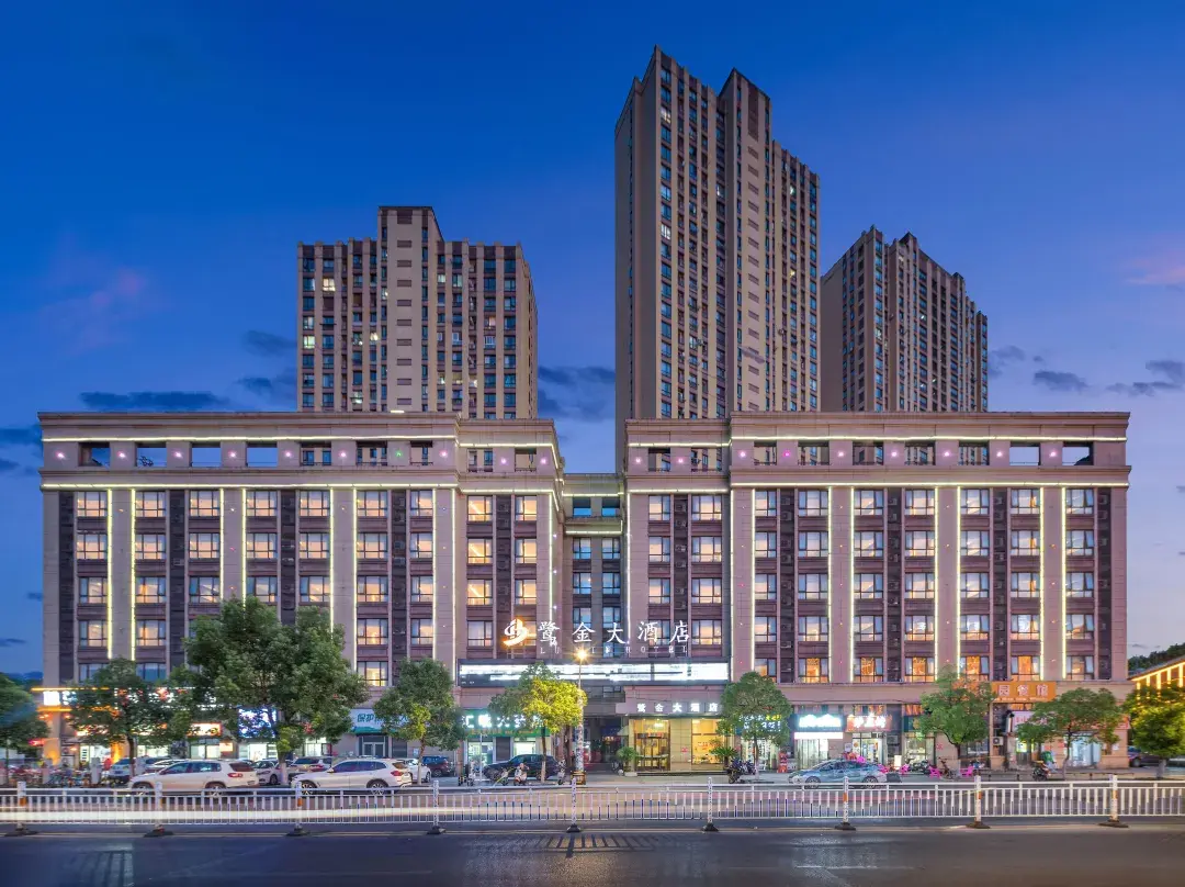Lujin Hotel - Jingdezhen