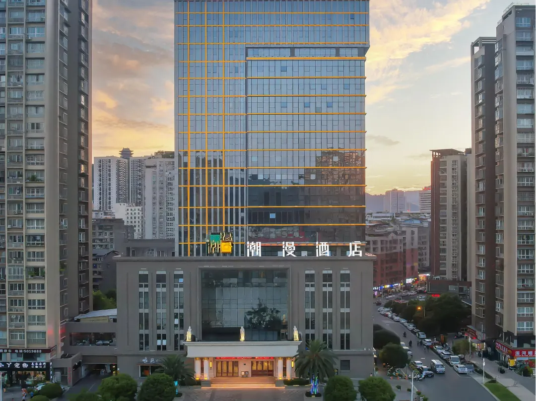 Cheermay Hotel - Bazhong