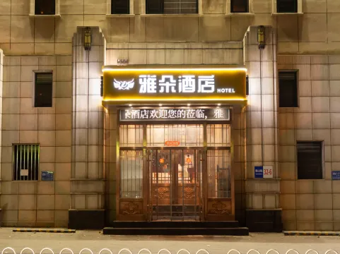 Yaduo Hotel - Dalian