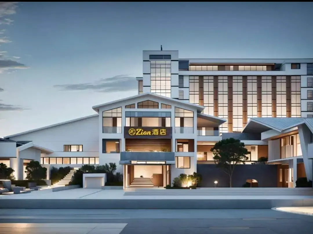 Zion Hotel - Jiaxing