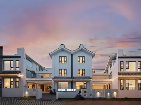 Jinyu Smart Villa - Dali