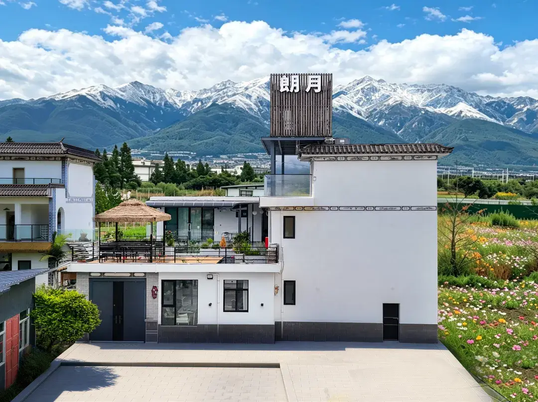 Dali Langyue Cangshan Scenic View Terrace Luxury Vacation Style Homestay - Dali